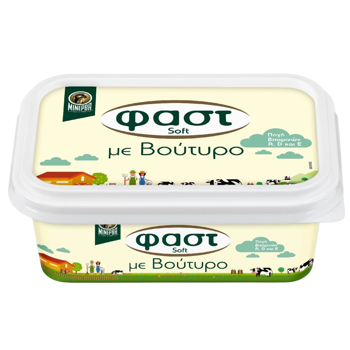 🧈 Fast Margarine Soft mit Butter 225g | 🇬🇷 Greek Food – GM Markt Eshop